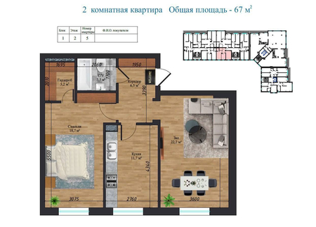 Продается 2х ком. квартира, ЖК Neo House, ор-р: ул.Баку, 67м2