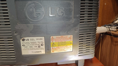 Телевизор LG. Рабочий, с пультом