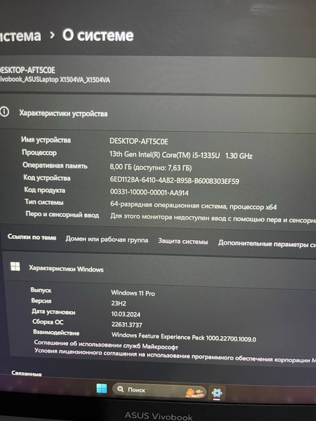 Asus vivobook noutbuk