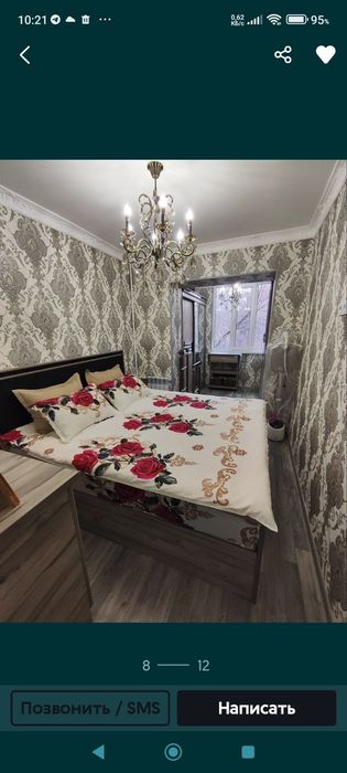Продаю свою квартиру