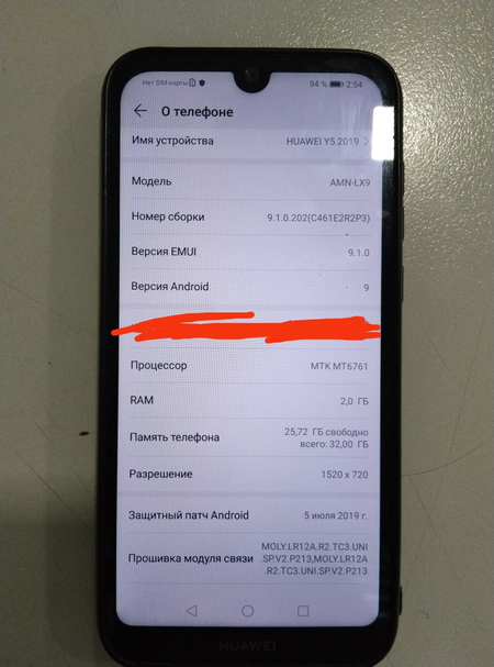 Продам Huawei Y5 (2019) и планшет Cidea