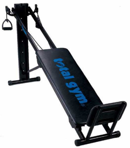 Продам Тренажёр Total Gym Gold. Оригинал!