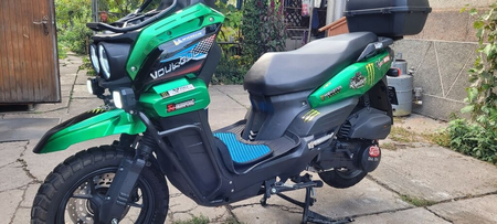 Срочно Продаётся Скутер ТАНК 150