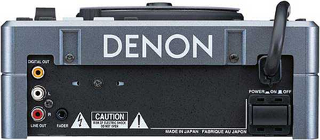 продается Denon DN-S1000