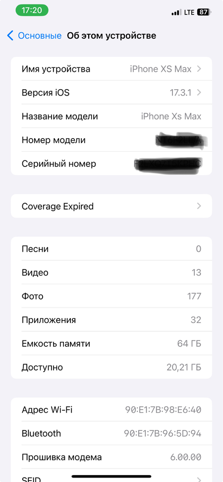 Iphone Xs Max 64 srochno sotiladi pul zarur