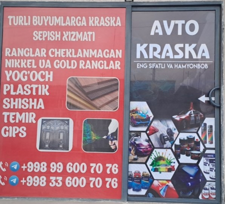 Avto kraska sepish xizmat xam bor