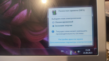 Нетбук msi Аккумулятор держит 4-часа.