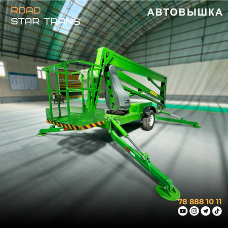 Автовышка прицеп кран