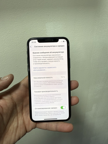 Iphone 11 pro 256gb