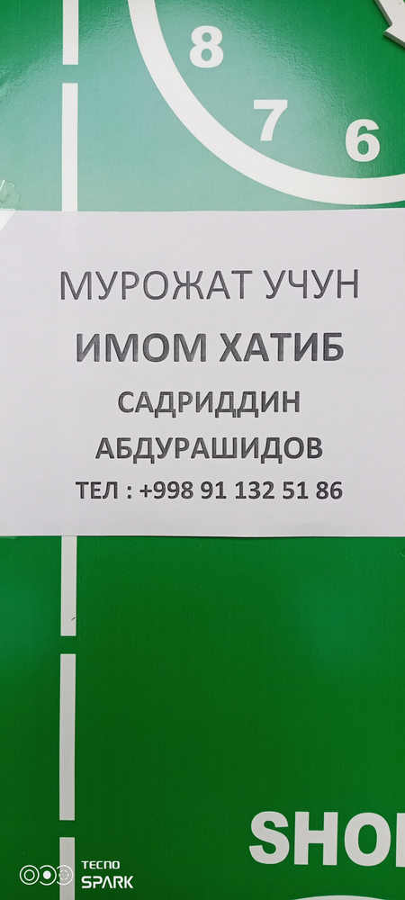 усто  тошкентлиман тел  кили сантехника  кафель пад ключ киламиз  теле
