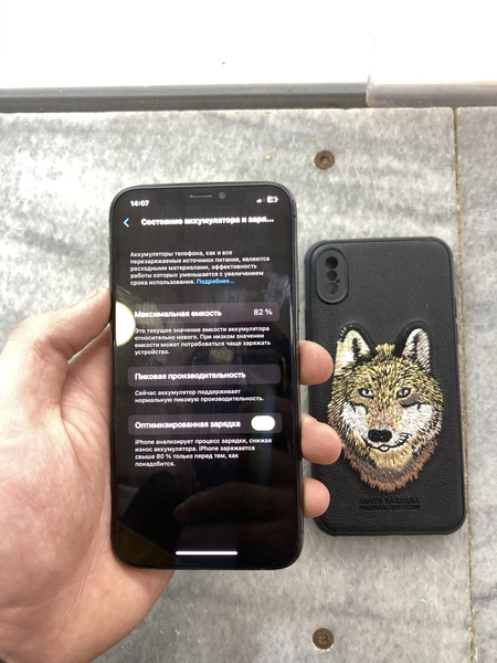iPhone X ideal  sastayana yomks rodnoy 82%