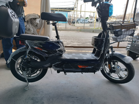 Skuter bonus bilan