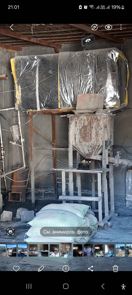 Арзонга,вариянтга, газоблок ускуналар  2 тн ёмкость, мещалка 0,43м3,ко