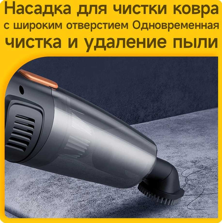 Пылесос вертикальный  Deerma DX115