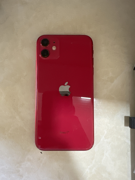 iPhone 11 holati yangiday