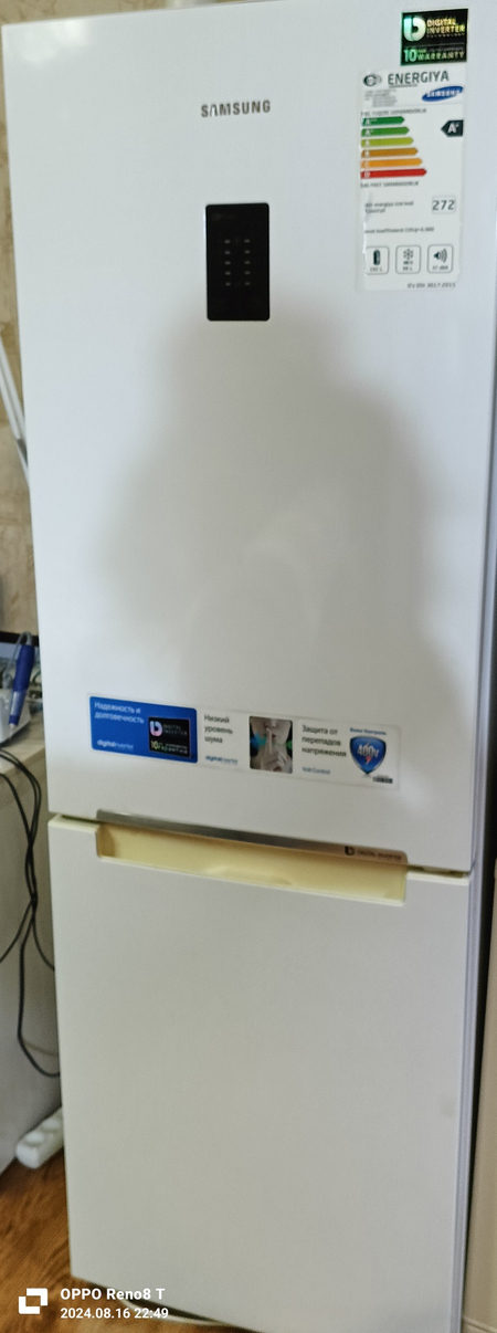 Продается б\у холодильник SAMSUNG RB 29FERND