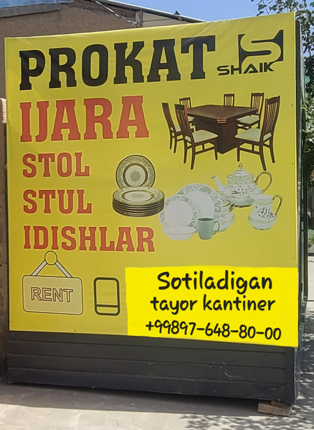 Tayor offisga joy kantiner