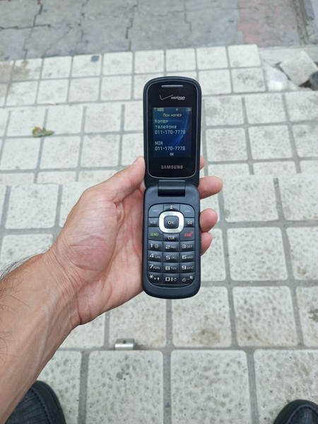 SAMSUNG Gusto 3 Perfect I'm Original Ideal Sostyanie