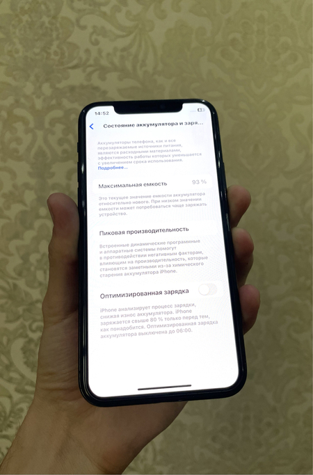 Iphone 11 Pro Green 64 Gb LL/A