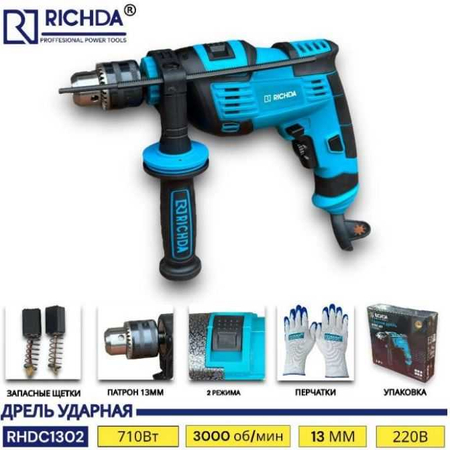 Svarka drel perforator qurilish Электроинструменты дрель перфоратор
