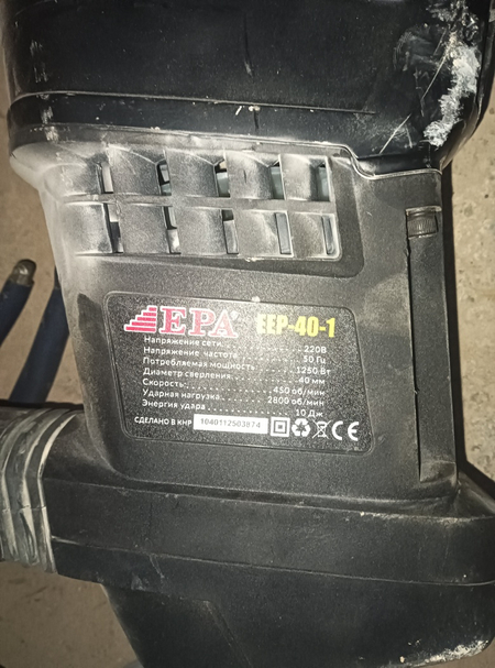Elektro skuter sotiladi