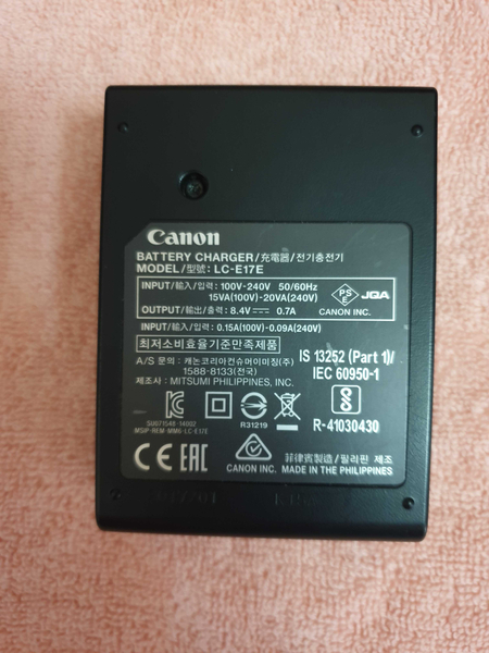 Продам оригинальное зарядное устройство Canon LC-E6E
