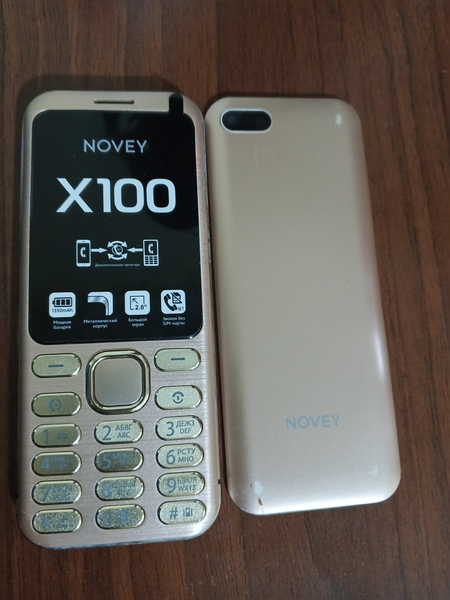 NOVEY X100 Gold.