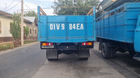 Зил узимики холати зур
