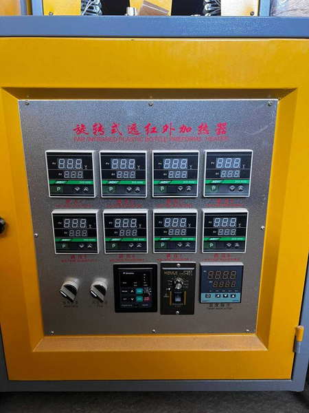 Выдувной аппарат. Baklashka shishirish. Баклажка. DY 1200 (0,5-2л)