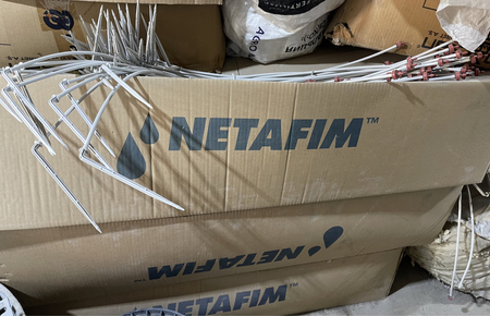Капельное орошение NETAFIM PCJ компенсированная