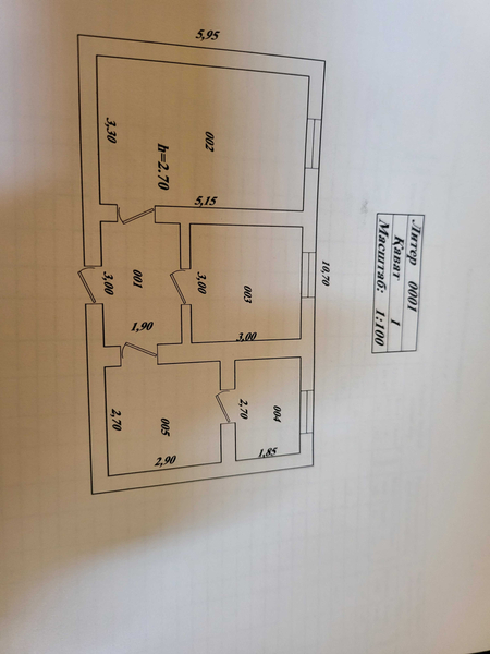 Xovli uy 6 sotix, Sotiladi