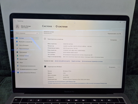 MacBook pro 2020