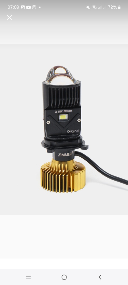 Zimmer Y3 pro H4 led