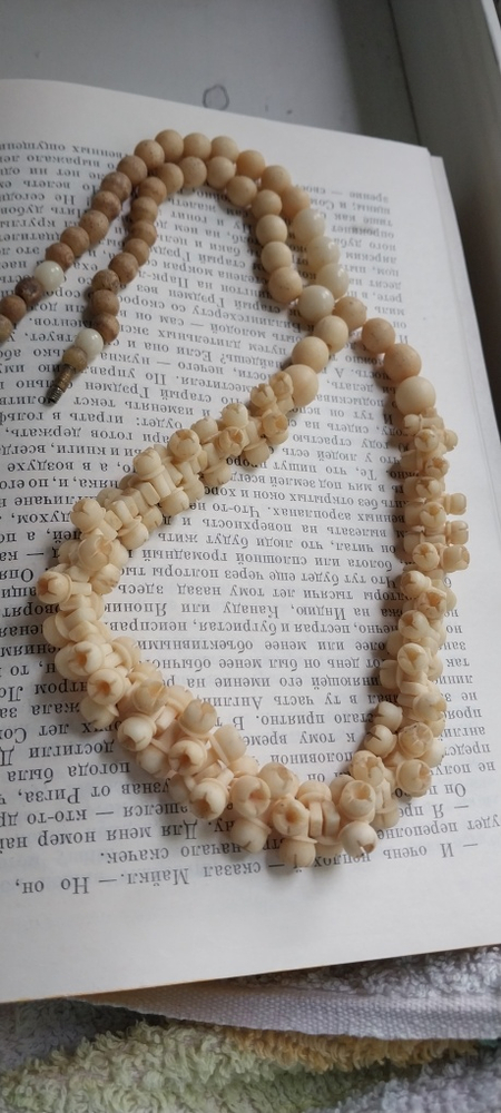 Бусы костянные ссср