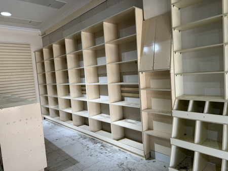 Полка для магазинов