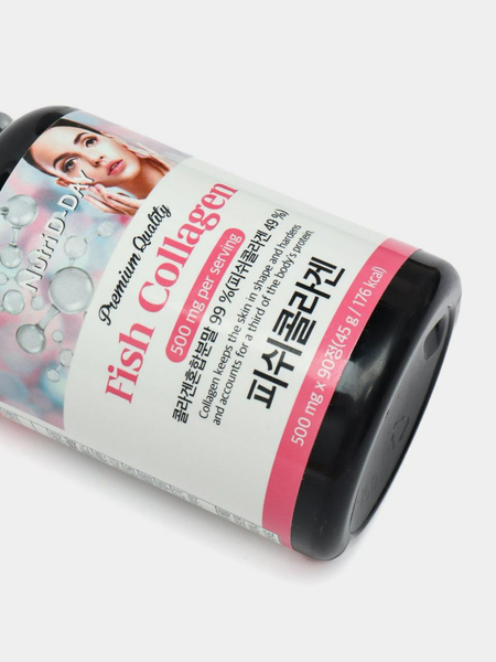 99% Fish Collagen, без добавок чистый рыбный коллаген    100% Халяль ‼