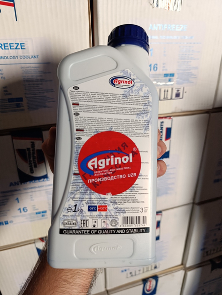 Agrinol Antifriz Ukrayna Brend\\\'i