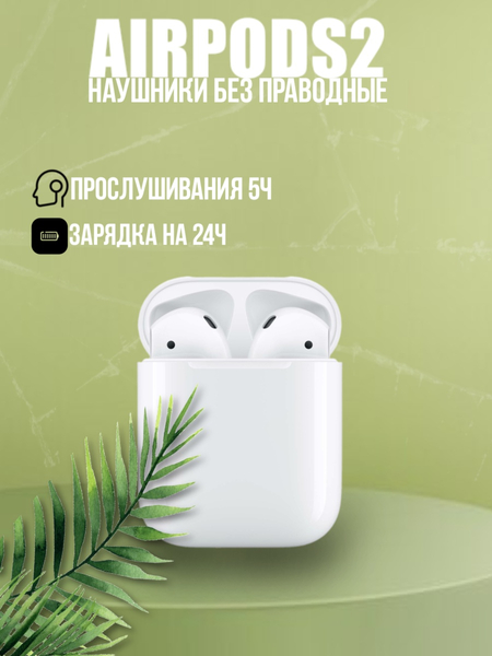 Инфографика для Uzum Market, Wildberries - Infografika