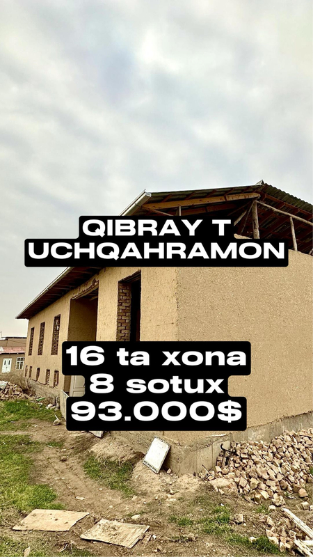 Qibray 8 sotix 16 xona uy sotiladi II Продаётса участок