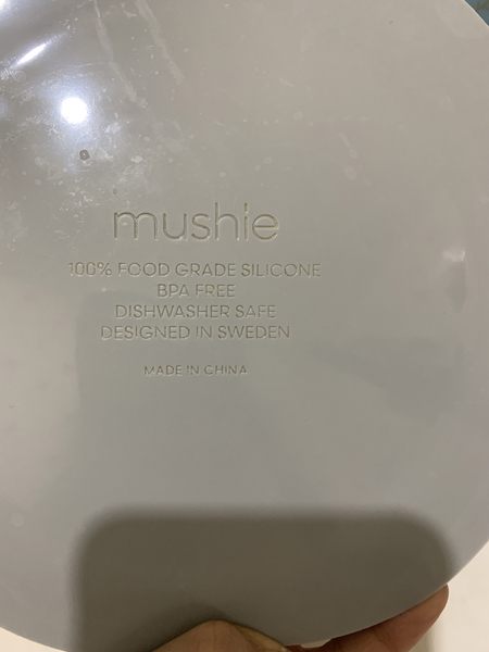Детская посуда mushie