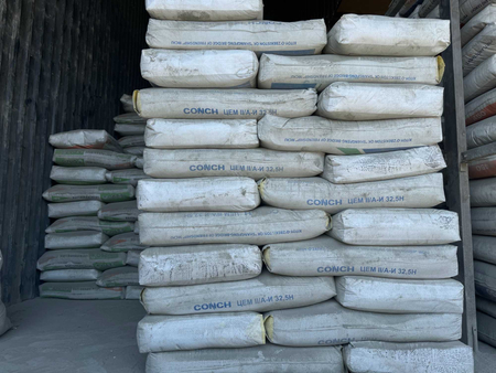 Цемент | sement | cement | По оптовым ценам! | RA-838
