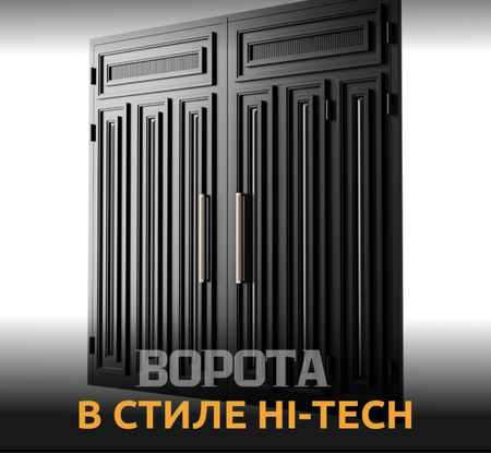 darvoza narx2024.дарвоза ясаш хизмати