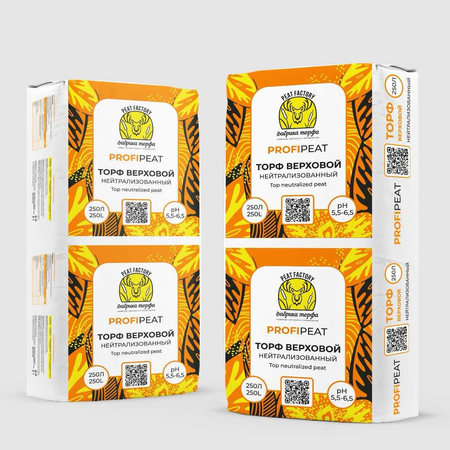 Торфнинг энг катта танлови! Биринчи қўлдан олинг!!