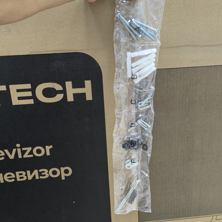 Кронштейн для телевизора Слим kronshtein televizor tv slim настенный
