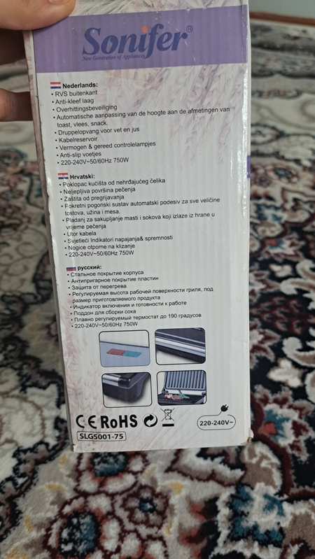 Sonifer Toaster sotiladi