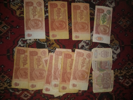Qadimgi pullar sotilodi
