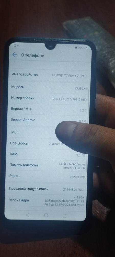 Huawei Y7 prime 2019