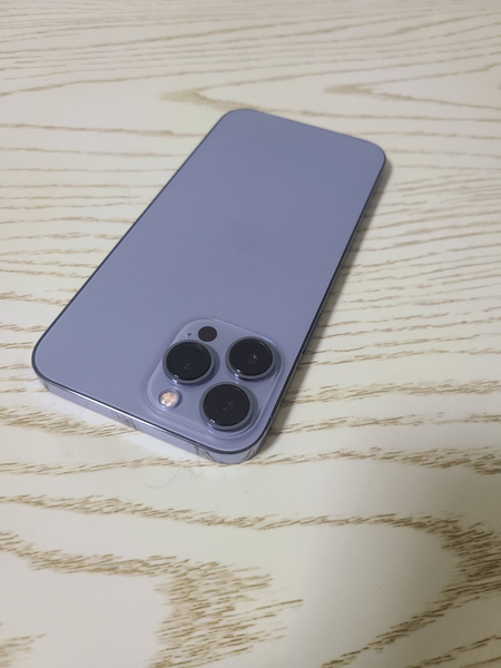 Iphone 13 Pro Max 256 GB Sera blue Beta %90