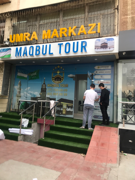 Orakal ba banner mantaj ishlari qilamiz
