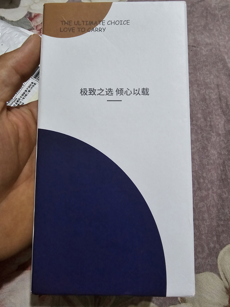 Samsung S23 ultra chexoli orginal